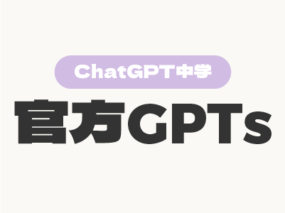 AI仓鼠洞-AI学习知识资源汇总